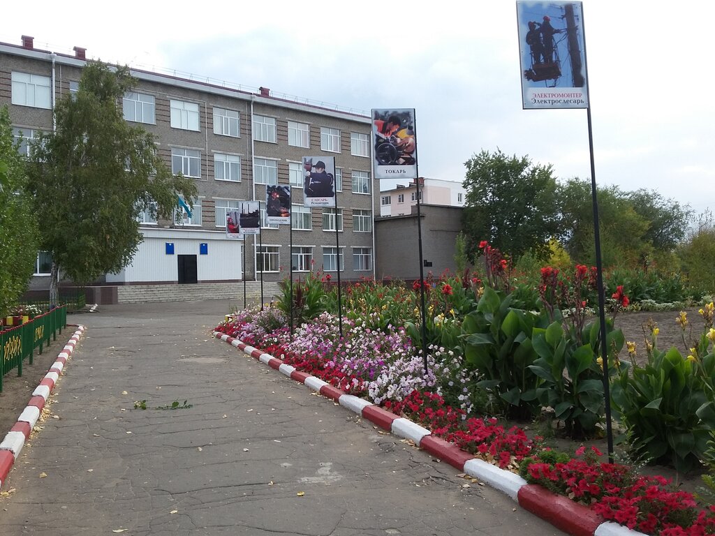 Yüksekokul Gorno-tekhnologichesky kolledzh, Rudny, foto