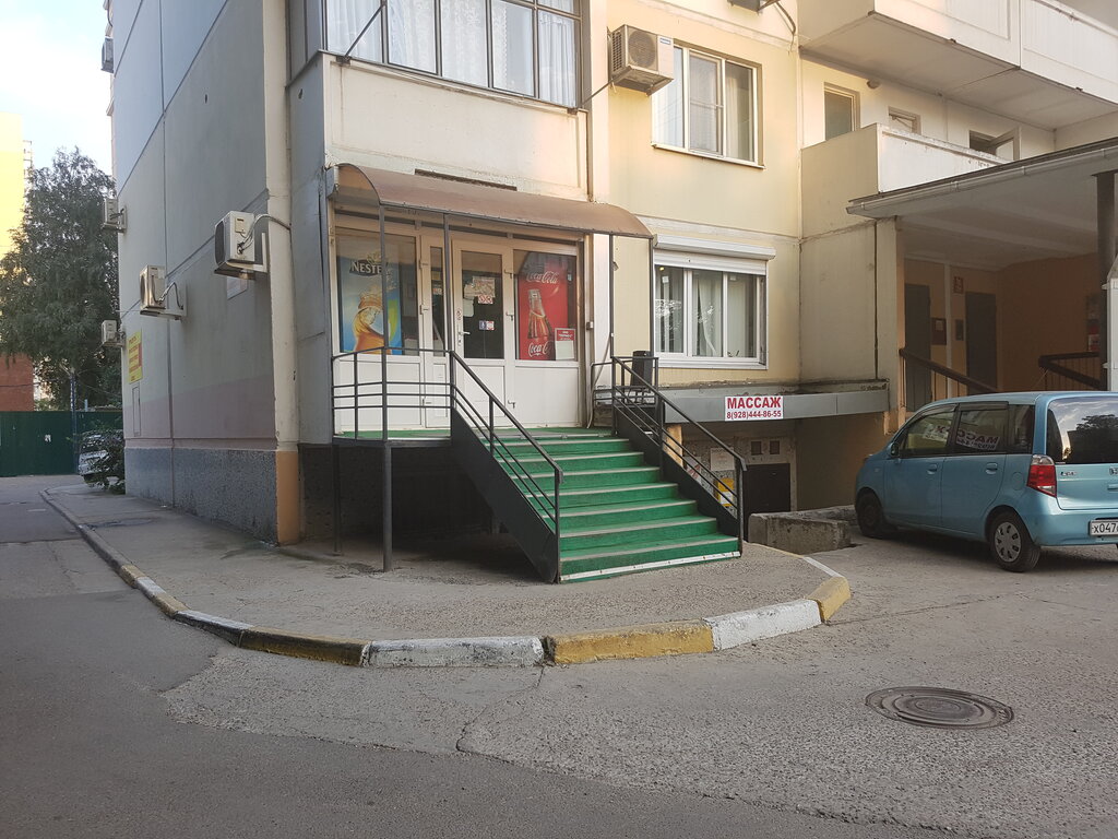 Market Prodovolstvenny magazin, Krasnodar, foto
