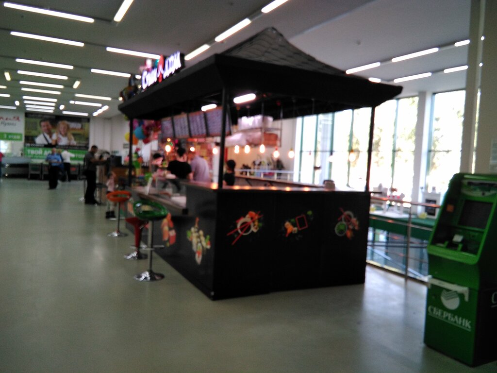 Suşi ve asya ürünleri Sushi V Dom, Voronej, foto