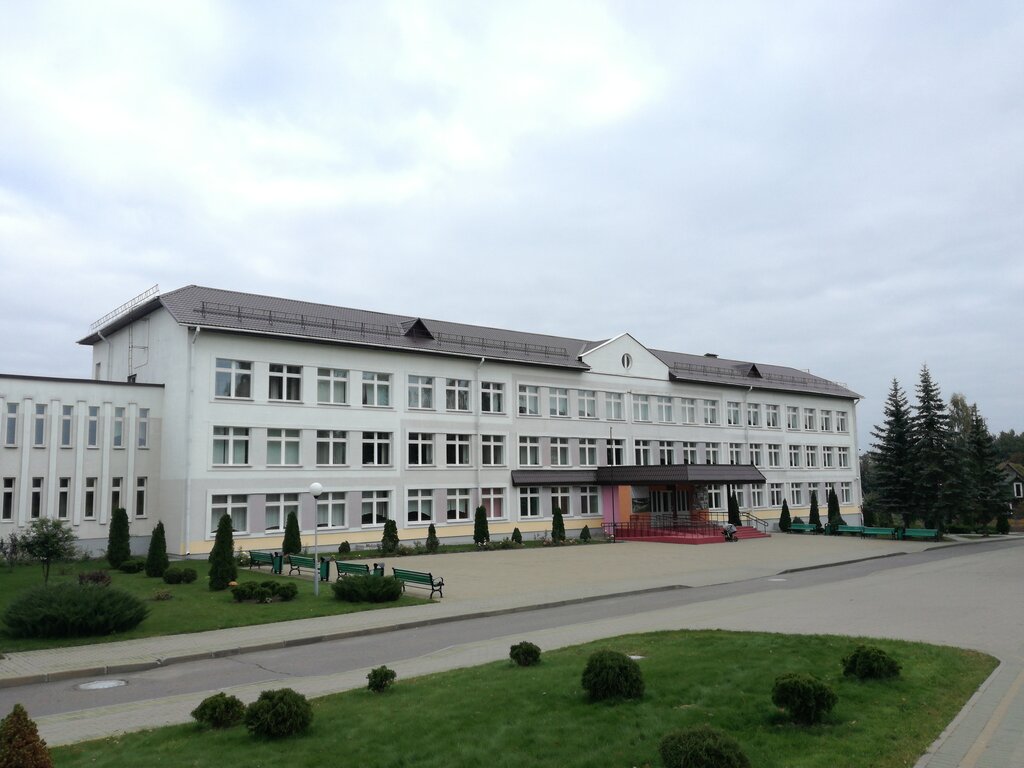 Ortaokul Srednyaya shkola, Minskaya oblastı, foto