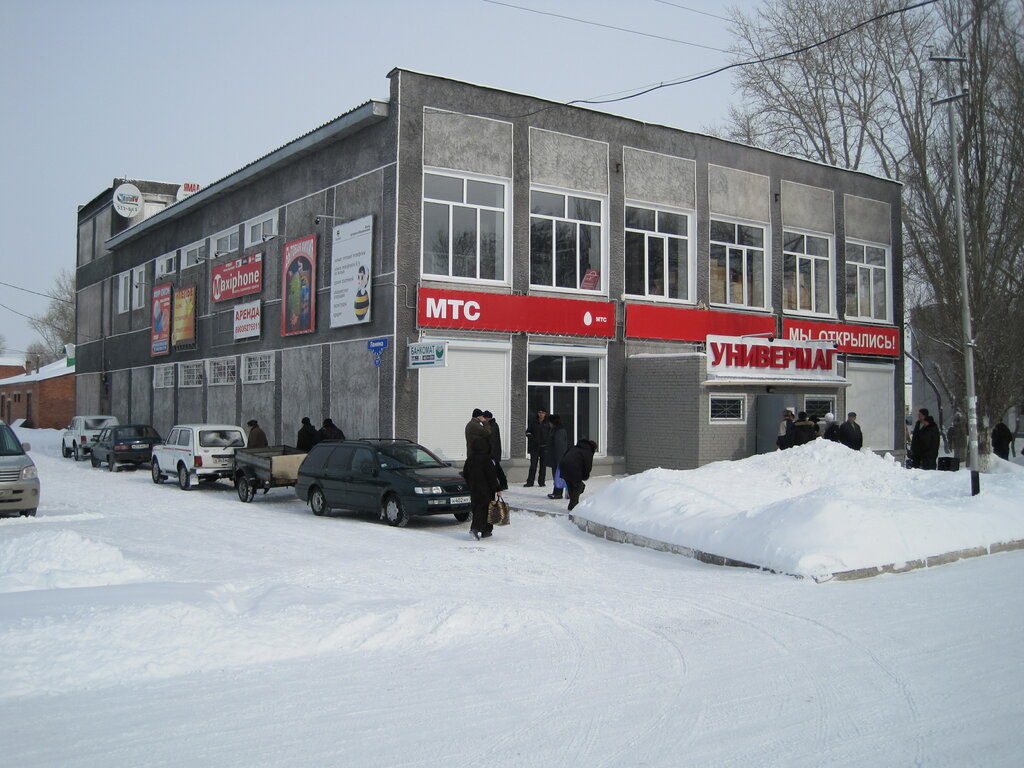 Alışveriş merkezleri Shopping mall, Omskaya oblastı, foto