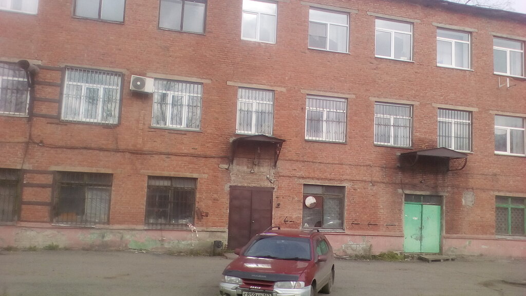 Petrol ürünleri üreticileri Neftekhimtekhnologii, Kemerovo, foto