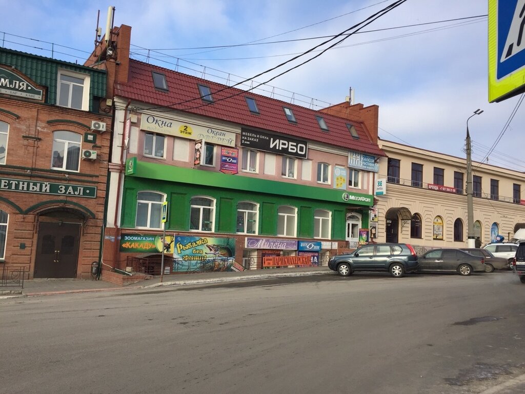 Bilgisayar teknik servisleri DNS сервисный центр, Syzran, foto