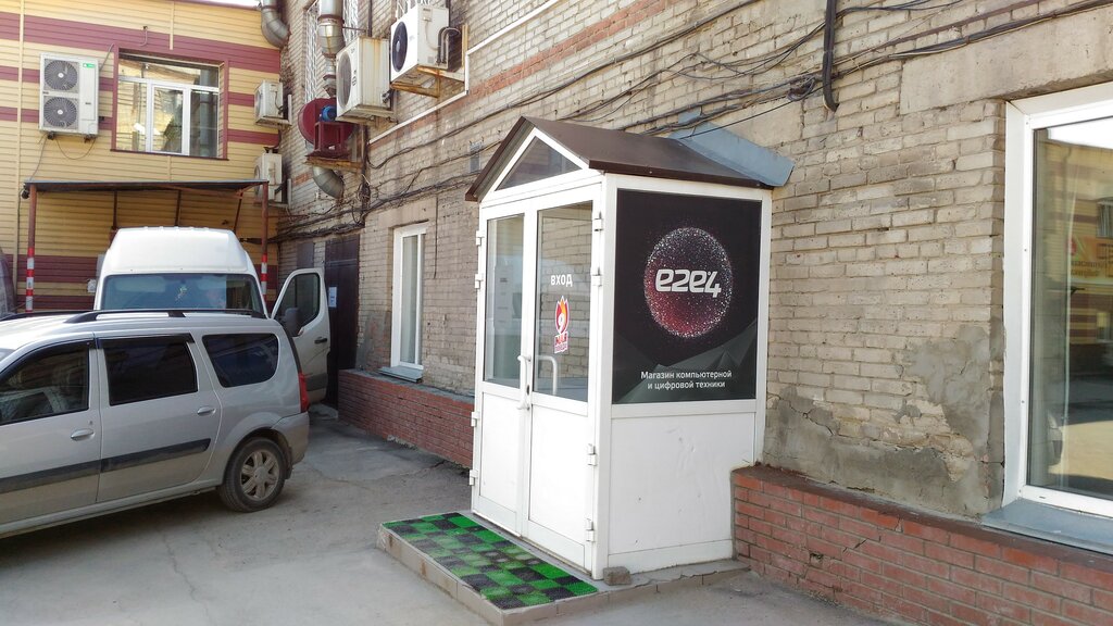 Bilgisayar mağazaları e2e4, Novosibirsk, foto