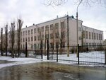 Mkou Zato Znamensk SOSh № 233 (ulitsa Korolyova No:6А), ortaokul  Znamensk'ten