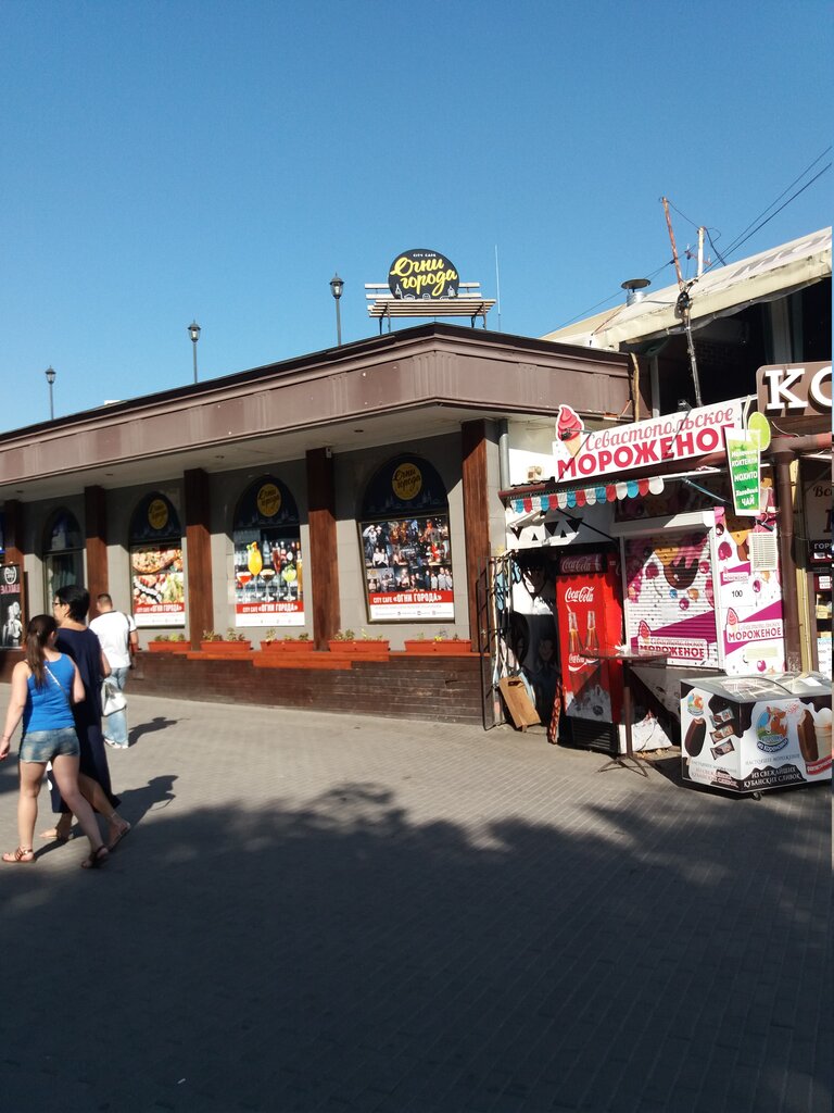 Kafe Ogni Goroda, Sevastopol, foto