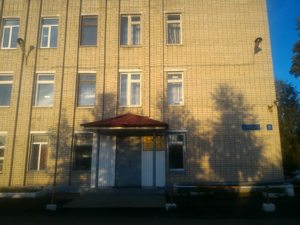 Üniversiteler Vologodsky institut Prava i Ekonomiki zaochnoye otdeleniye, Vologda, foto