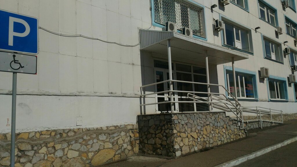 Kantin, yemekhane Stolovaya MZhKKh Rb, Ufa, foto