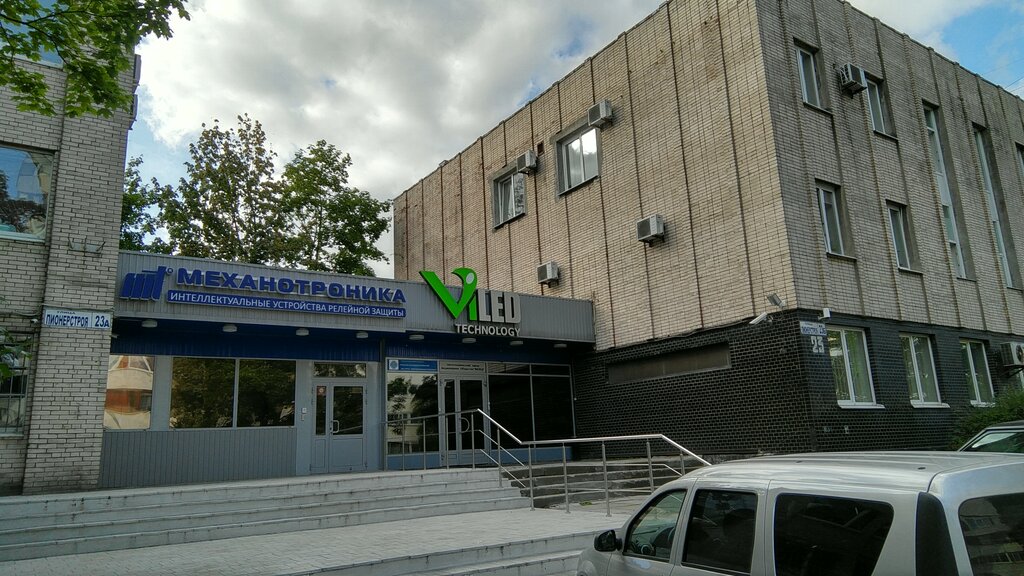 LED sistemleri Ates Grupp, Saint‑Petersburg, foto