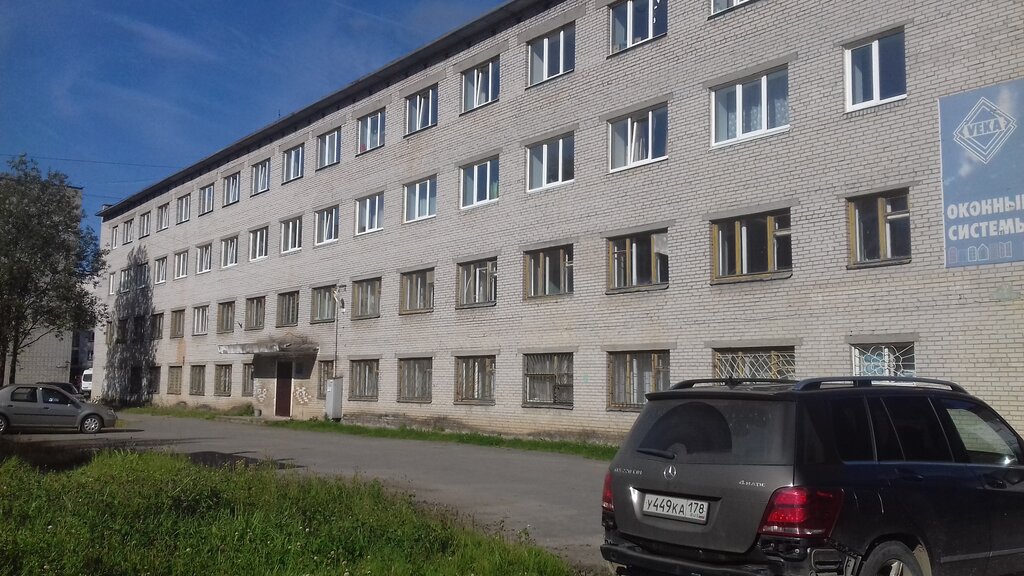 Yurtlar Obshchezhitiye № 1 Volkhovskogo kolledzha transportnogo stroitelstva, Volhov, foto