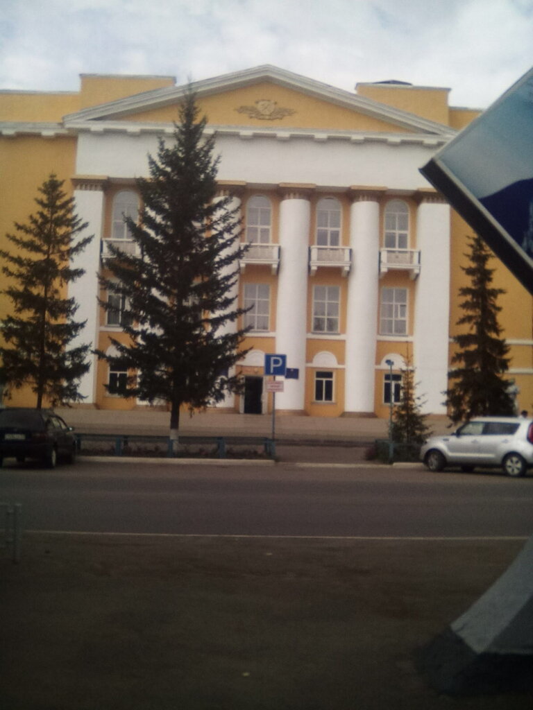 Yüksekokul Higher Technical College of Shchuchinsk, Şçuçinsk, foto