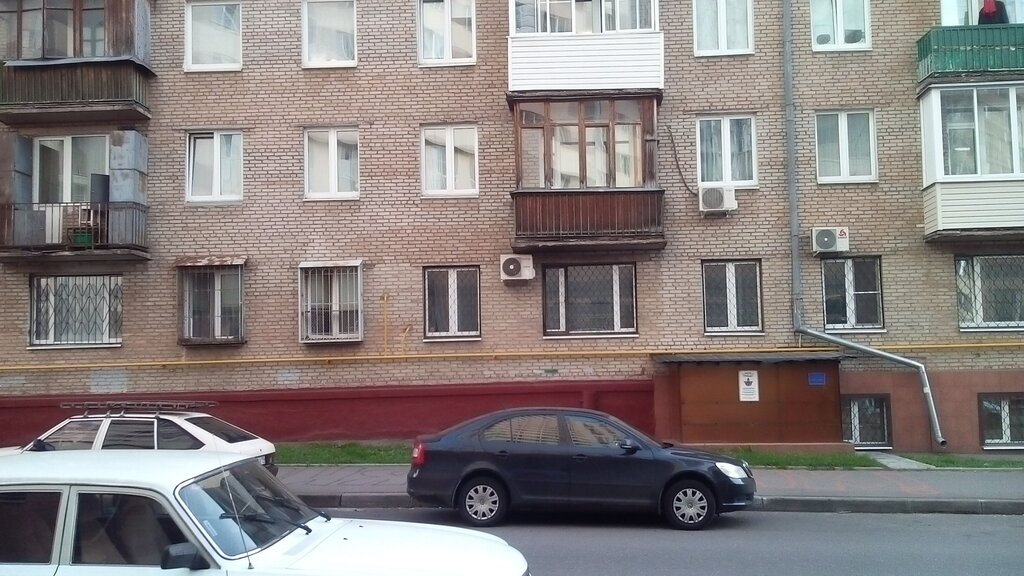 Hobi kulüpleri Art-Triada, Moskova, foto