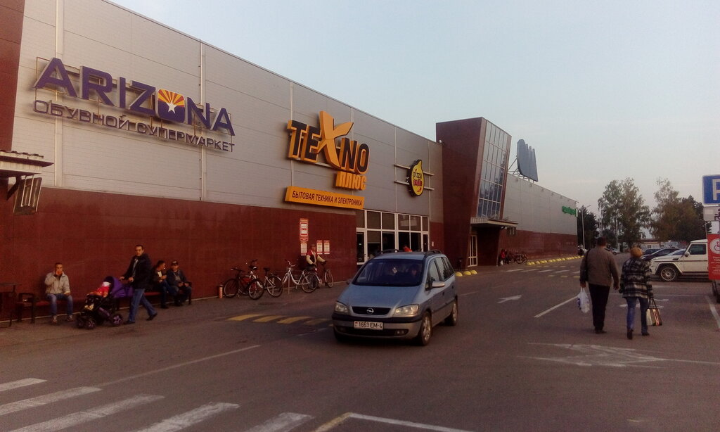 Beyaz eşya mağazaları Tekhno Plyus magazin Bytovoy Tekhniki i Elektroniki Tekhno Media Treyd, Lida, foto