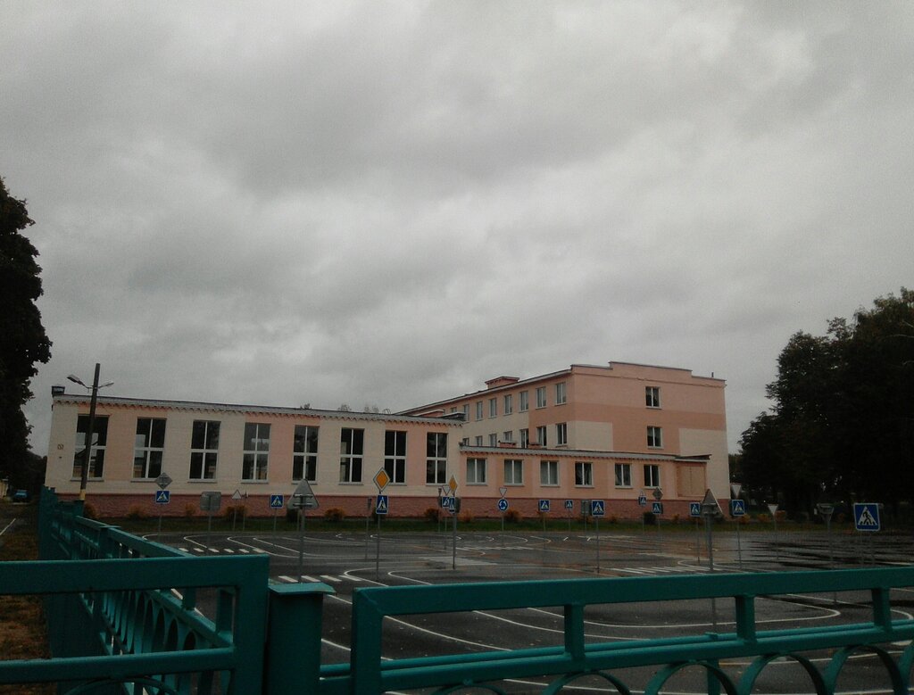 Ortaokul Srednyaya shkola № 1 g Vetki im A. A. Gromyko Guo, Vetka, foto