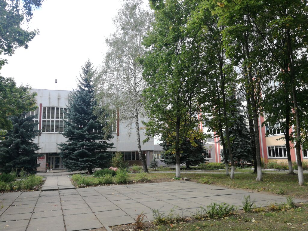 Yüksekokul Kolledzh Soligorsky Gosudarstvenny Uo, Salihorsk, foto