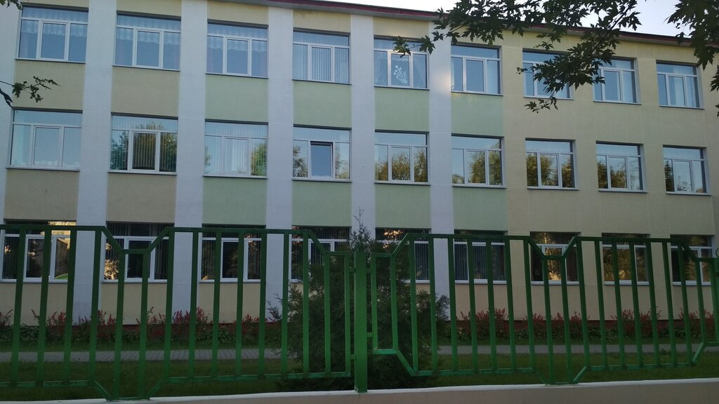 Ortaokul Srednyaya shkola № 8, Molodchenko, foto