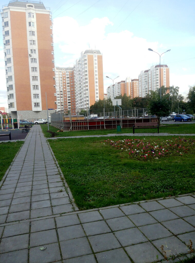 Buz pateni pistleri Sportivnaya ploshchadka Katok, Moskova, foto