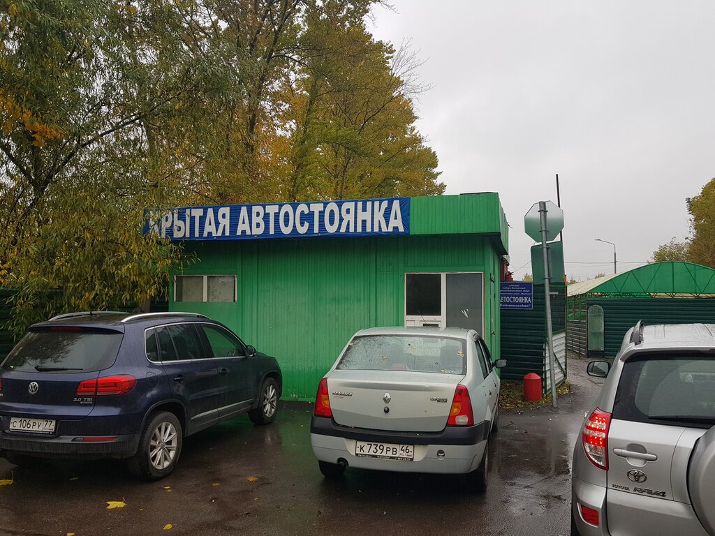 Otoparklar Krytaya avtostoyanka na Maloy Botanicheskoy, Moskova, foto