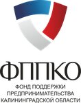 Fund for entrepreneurship support of the Kaliningrad region (Uralskaya Street No:18), danışmanlık hizmetleri  Kaliningrad'dan
