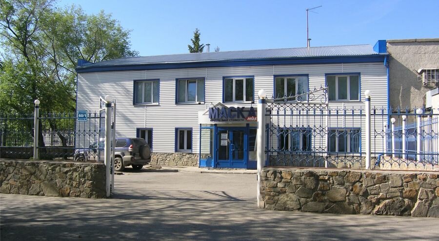 i̇nşaat karışımları Maska, Novosibirsk, foto