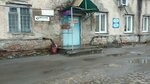 Sibstroyelektromontazh (Stantsionnaya Street No:26), elektrik servisi  Novosibirsk'ten