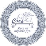 Sonya textiles (Gazety Krasnoyarskiy Rabochiy Avenue No:30Ас9), ev tekstili toptancıları  Krasnoyarsk'tan