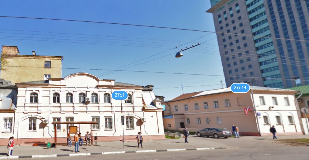 i̇ş güvenliği Neo-cms.ru, Moskova, foto