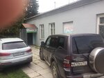 Detskaya obuv Skazka (Gagarina Avenue No:178Т), ayakkabı firmaları  Nijni Novgorod'dan