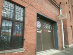 Audi-Piter (Vyborgskaya Embankment No:49Б), otomobil servisi  Saint‑Petersburg'dan