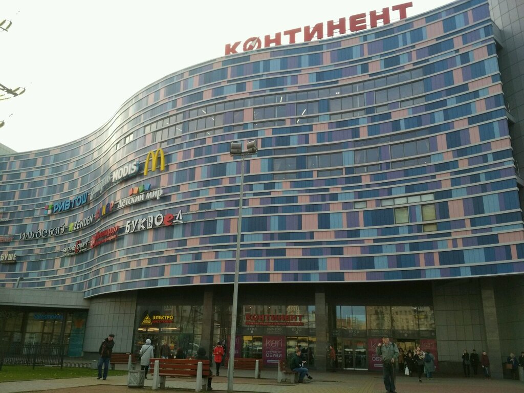Yönetim ofisi ИнтерТорг, Saint‑Petersburg, foto