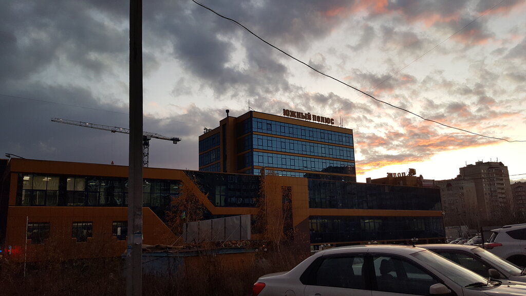 Örme üretimi Kyshtymsky trikotazh, Ufa, foto