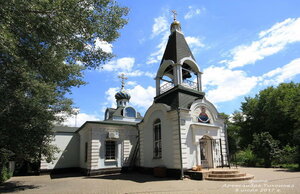 Церковь Покрова Пресвятой Богородицы (ulitsa Gorkogo No:38, stanitsa Kagalnitskaya), ortodoks kiliseleri  Rostovskaya oblastından