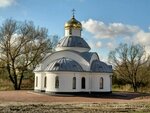Часовня иконы Божией Матери Живоносный Источник (Saint Petersburg, Krasnoselskiy District, istoricheskiy rayon Staro-Panovo), şapel, haç anıtı  Saint‑Petersburg'dan