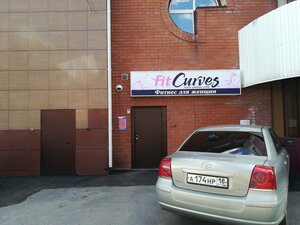 FitCurves (Papanincev Street No:106А), fitness kulüpleri  Barnaul'dan