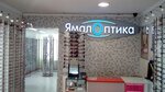 Ямал-Оптика (ulitsa 26-go syezda KPSS No:12), optik  Novy Urengoy'dan