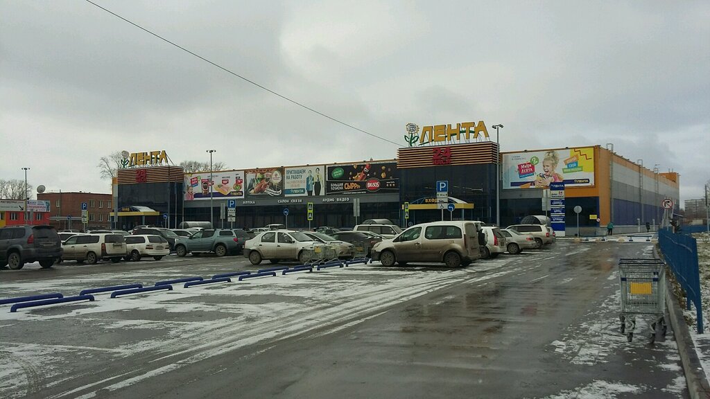Araç sigorta şirketleri Avtooformleniye&Avtostrakhovaniye, Novosibirsk, foto