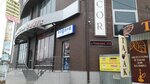 Delovoy tsentr (Tekuchyova Street No:37А), muhasebeciler  Rostov‑na‑Donu'dan
