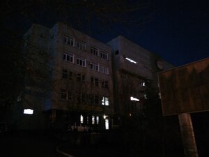 Nargile kafeler HookahPlace, Blagoveshchensk, foto