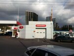 Автомойка (Privokzalnaya Square No:7), oto yıkama  Rostov‑na‑Donu'dan