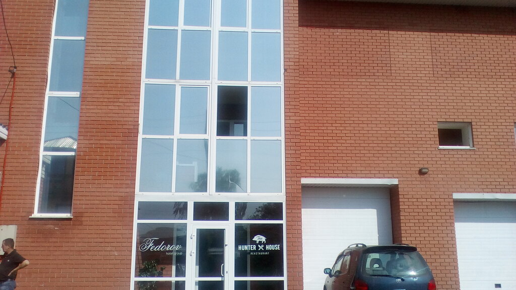 Güvenlik ve alarm sistemleri Eskort-servis, Barnaul, foto