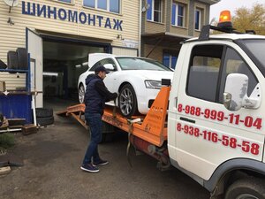 Ip Zakharov (Rostov Region, Zverevo, ulitsa 47-y Gvardeyskoy divizii), otomobil servisi  Zverevo'dan