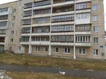 Argo (No:1, mikrorayon Zelyony Bor-1), çocuk ve gençlik merkezleri  Polevskoy'dan
