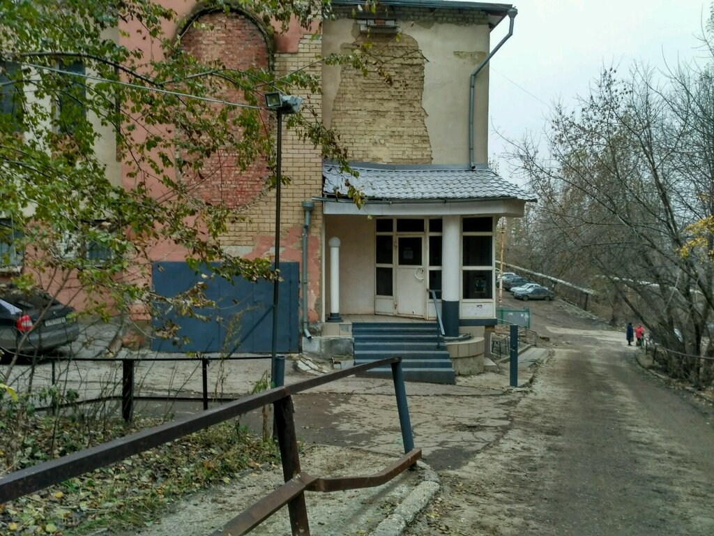 Spor kulüpleri Boytsovsky klub - Saratov, Saratov, foto