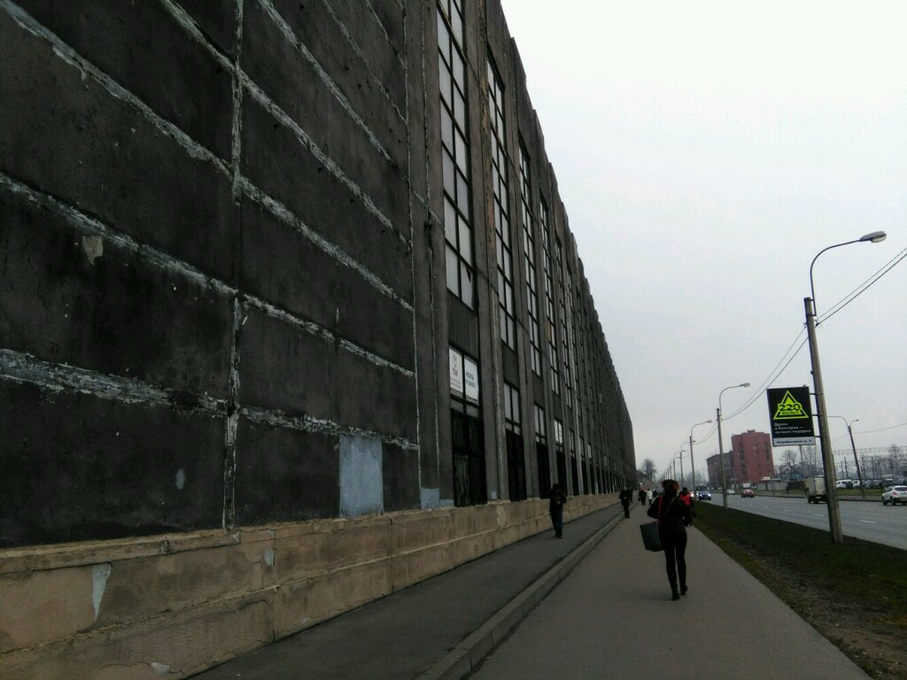 i̇ş merkezi Biznes-tsentr Klass, Saint‑Petersburg, foto