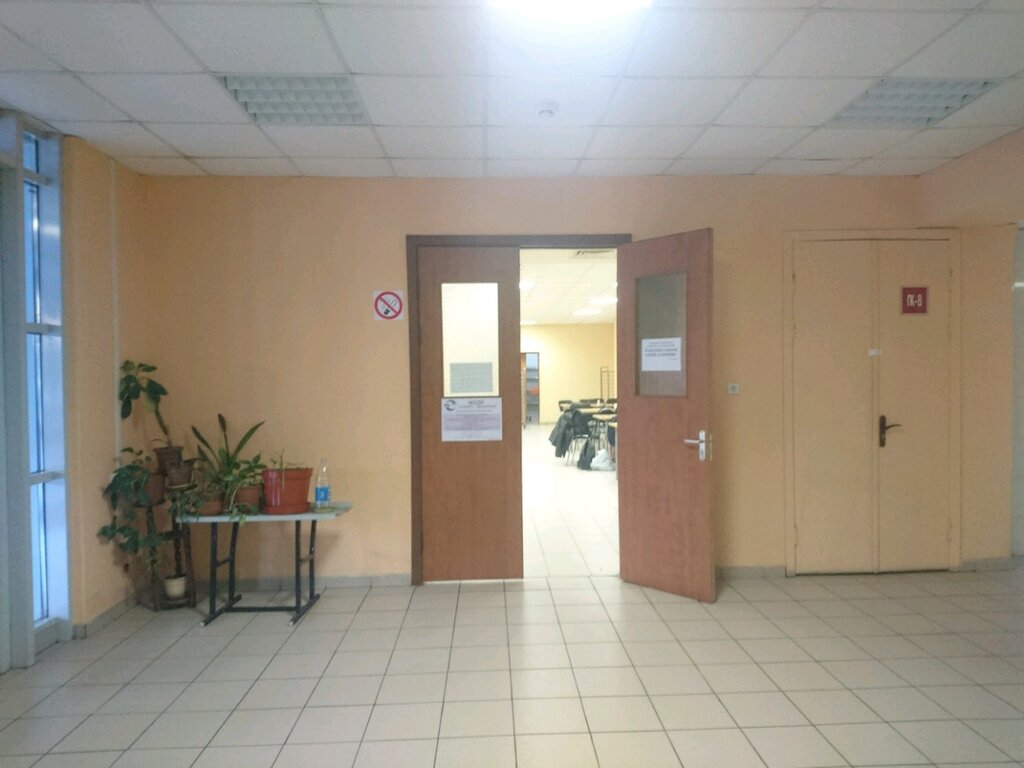 Yemek şirketleri Комбинат Питания Мади-гту, Moskova, foto