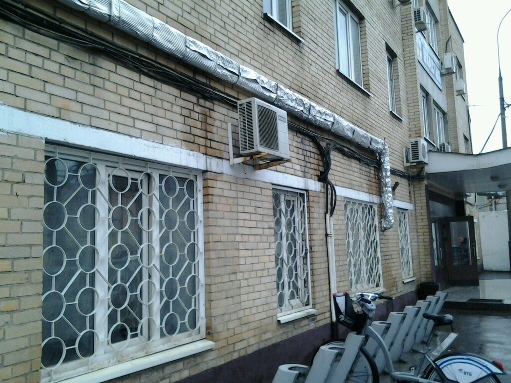 Patent büroları Yustis, Moskova, foto