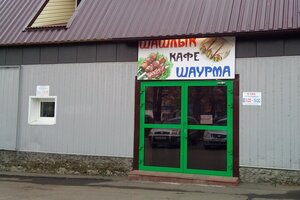 Cafe and bakery (Moskovskaya ulitsa No:108), kafe  Alatyr'dan