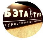 Beta Tour (Sovetskaya ulitsa No:11), seyahat acenteleri  Orel'den