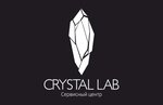 Crystal lab (Lenin Avenue No:25), telefon tamir servisi  Nijni Novgorod'dan
