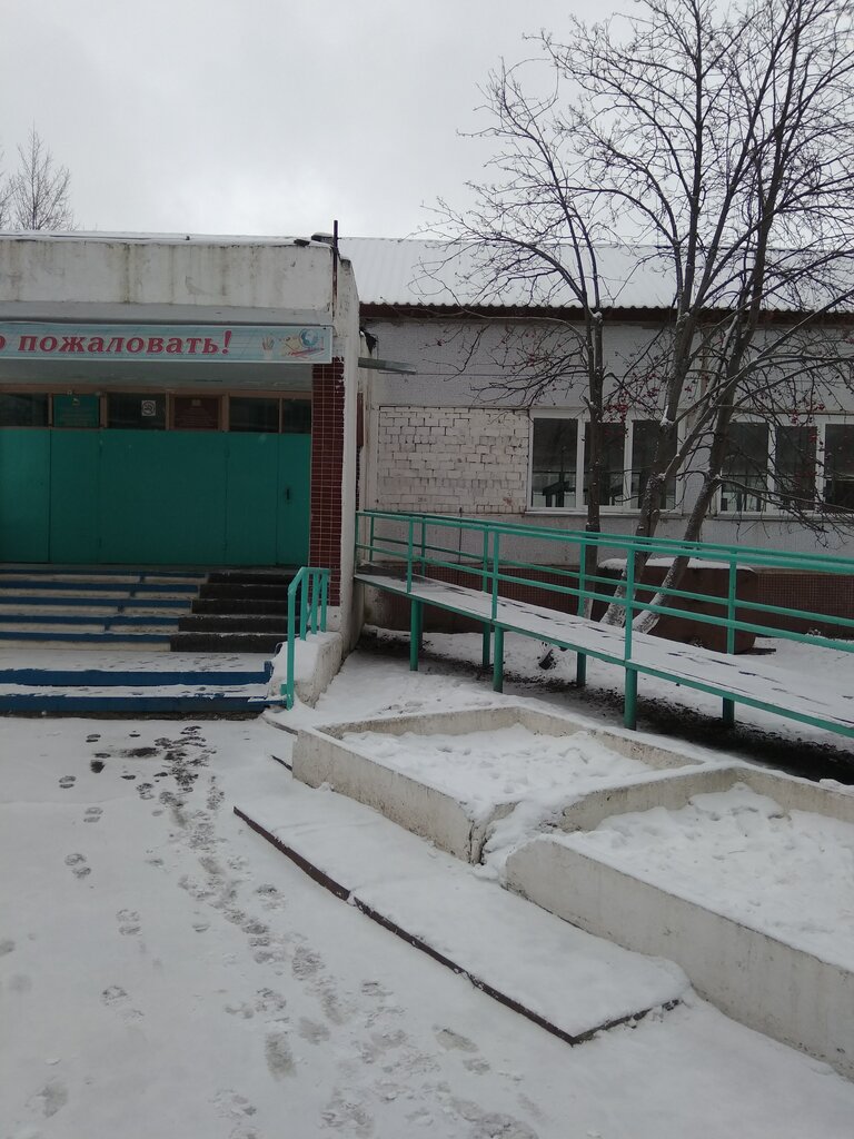 Ortaokul Дорогинская средняя общеобразовательная школа, Novosibirskaya oblastı, foto